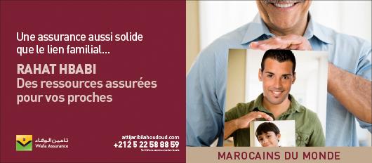 Je suis résident à l’étranger | Attijarimdm