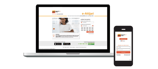 Je transfère mon argent | Attijarimdm